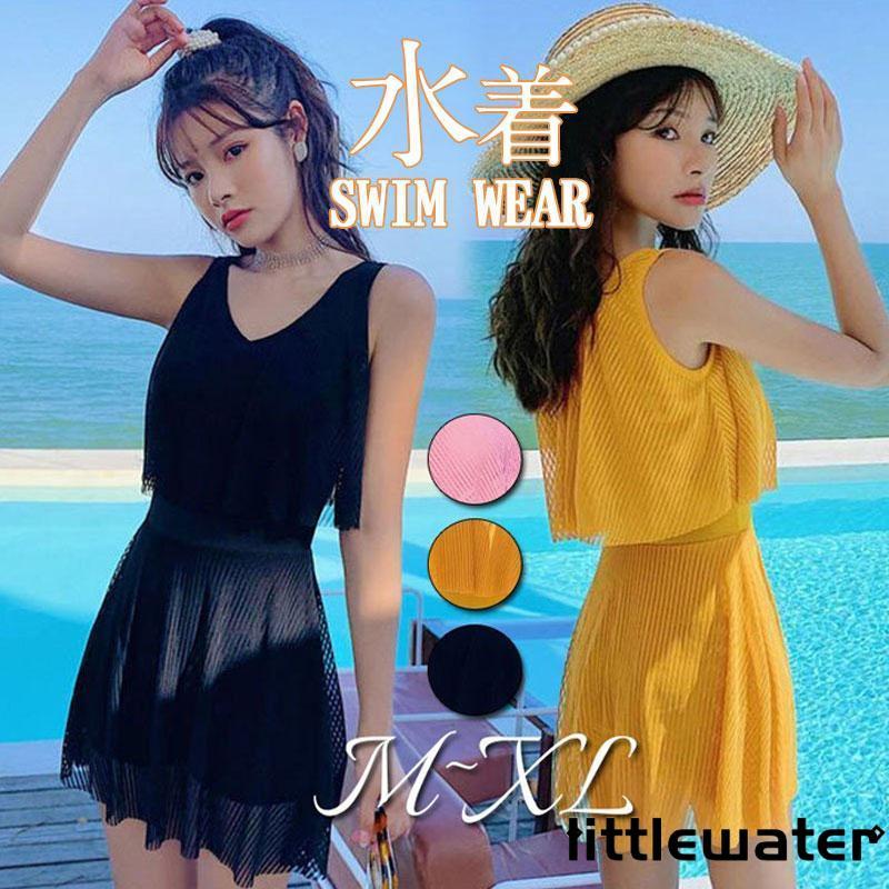 水着レディース 体型カバー ワンピース 40代 50代 20代 レース fzcy オールインワン ショットパンツ 小胸バンドゥ オシャレ 着痩せ スイムウェア ママ水着 : Little ...