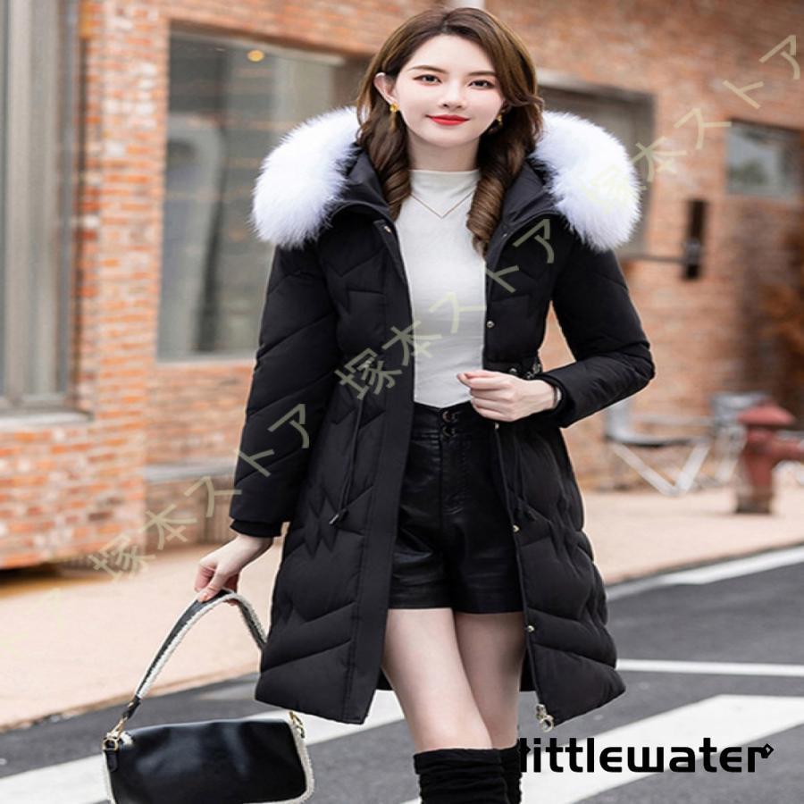 ロングダウンコート レディース 冬 可愛い 軽量 アウター ロング