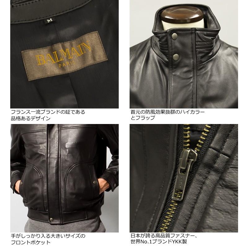 Paris Collection Brand 本革 ハイネック レザーブルゾン メンズ Paris Collection Brand 本革 ハイネック レザーブルゾン メンズ