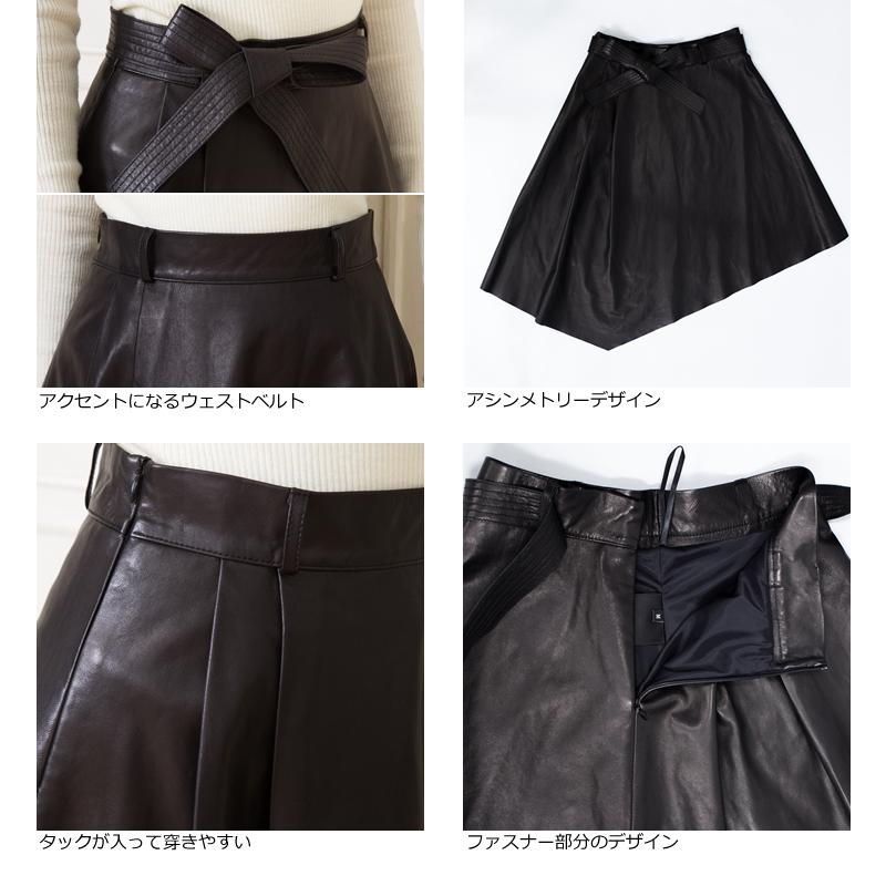 FILLMORE 本革 アシンメトリーフレアスカート レザースカート FILLMORE 本革 アシンメトリーフレアスカート レザースカート