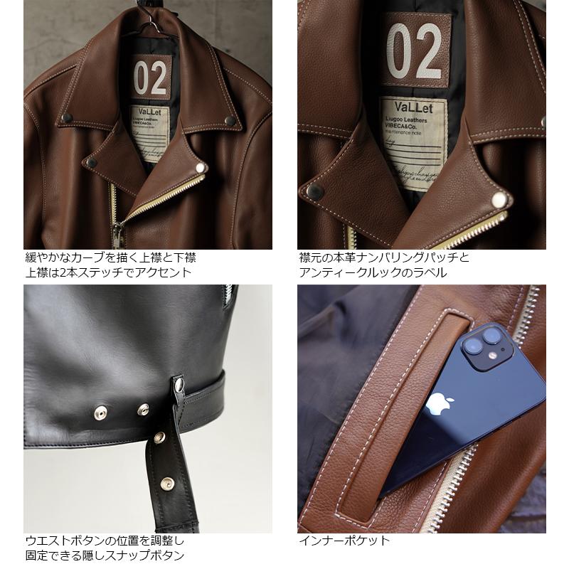 VALLET 本革 ダブルライダースジャケット メンズ ヴァレット VALLET 本革 ダブルライダースジャケット メンズ ヴァレット