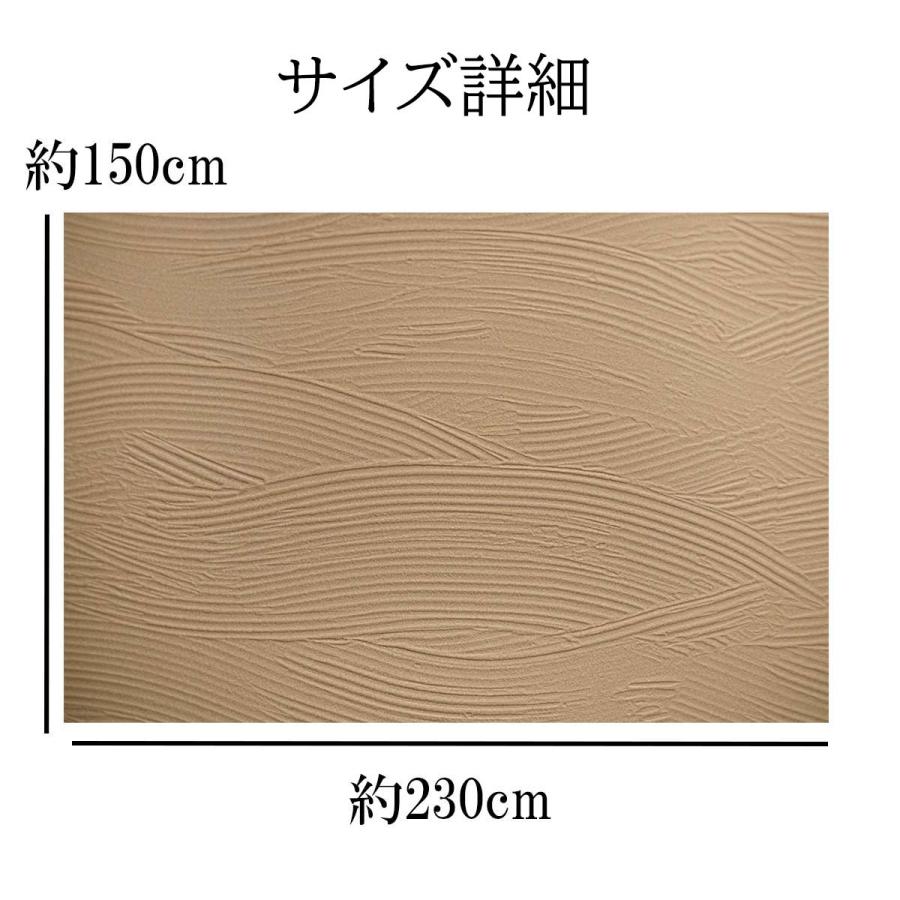 【3枚セット】タペストリー 背景布 撮影 特大 漆喰 壁紙 塗り壁 白 和風 ホワイト 230cm×150cm 石壁 カフェ インラストリアル ...