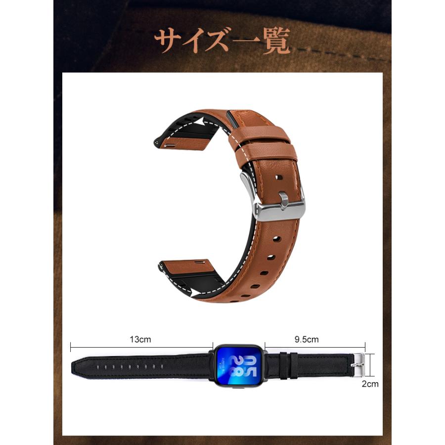 スマートウォッチ ZW27T専用 交換レザーバンド バンド ベルト 革 ステンレス スマートブレスレット 交換ベルト 22mm ランニング ...