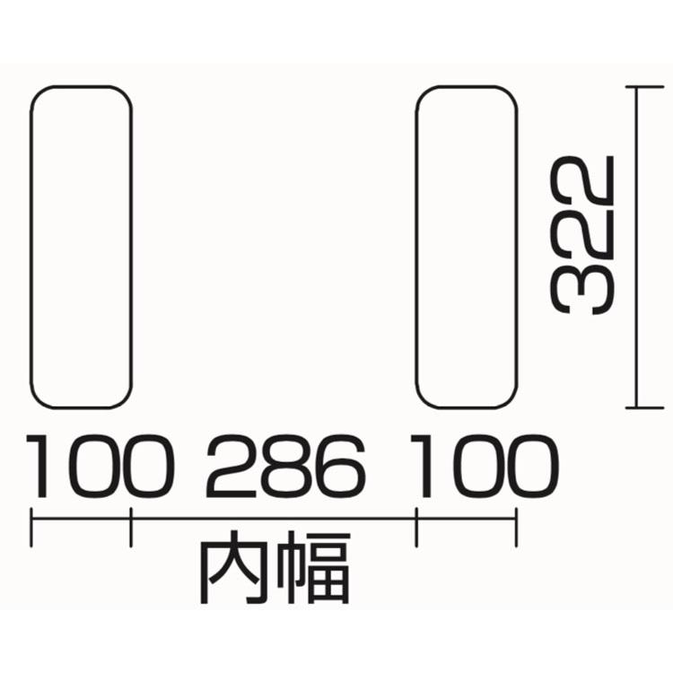 アルコー アルコー30型 100532 歩行車 歩行器 屋内 室内 病院 馬蹄型 個人宅配送不可 星光医療器製作所 法人限定 : 生活・介護用 ...