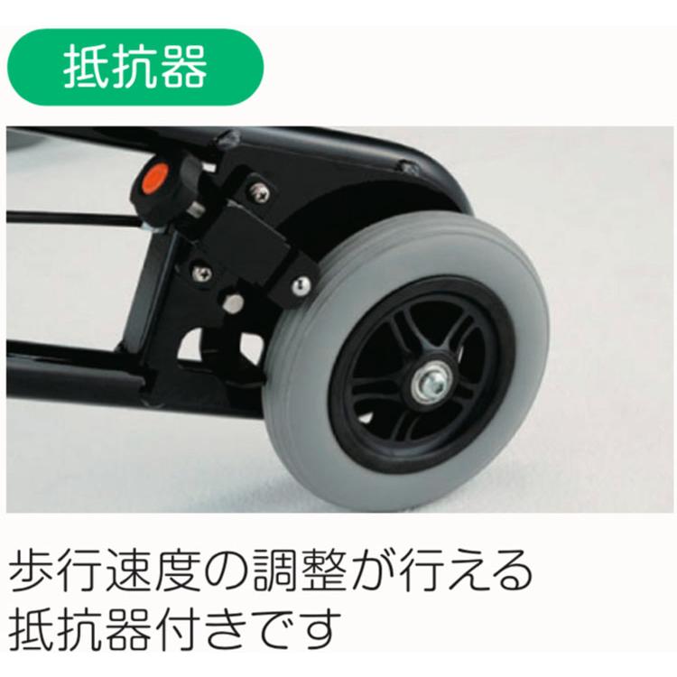 アルコー アルコーBW型S 100558 バスケット付き 歩行車 歩行器 屋内 室内 病院 星光医療器製作所 個人宅配送不可 法人限定 ...