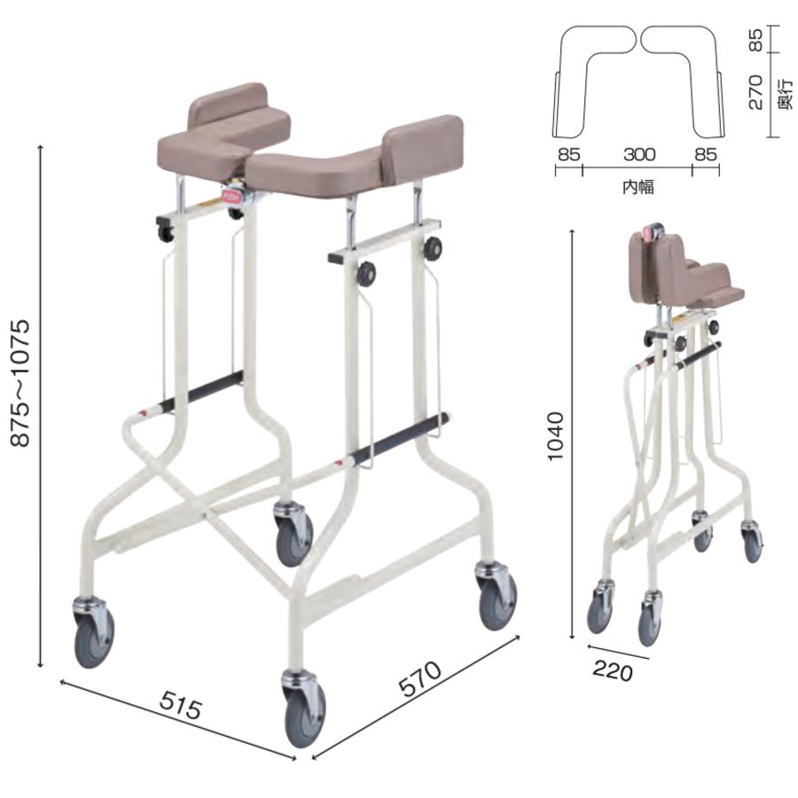 アルコー アルコーウィットG 100653 歩行車 歩行器 馬蹄型 折りたたみ 抗菌仕様 屋内 室内 病院 星光医療器製作所 個人宅配送不可 ...