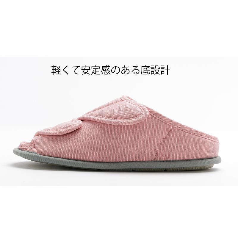 あゆみシューズ オープンフィット ピンク 2237 両足 M〜3L 3〜5E相当 男女兼用 ルームシューズ 徳武産業 :201409-pi:生活・介護用品販売店livemall - 通販 ...