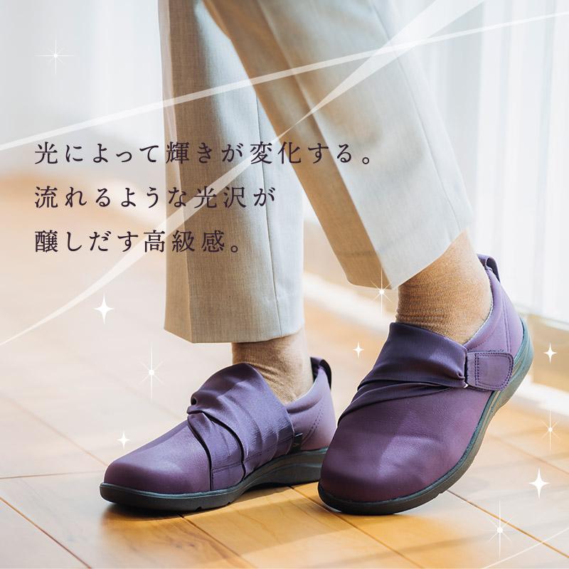 エレガントマジック 3E パープル 介護用 両足 靴 マジック おしゃれ 上品 刺繍 外反母趾 むくみ 腫れ 甲高 徳武産業 : 生活・介護用品販売店livemall - 通販 - Yahoo ...