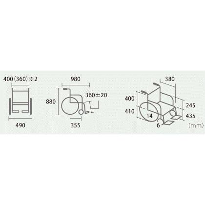ミキ 車椅子 軽量 標準介助式 車いす カルッタ Carutta CRT-2 CRT-2Lo（低床）エアタイヤ 個人宅配送無料 : 生活・介護用品販売店livemall - 通販 ...