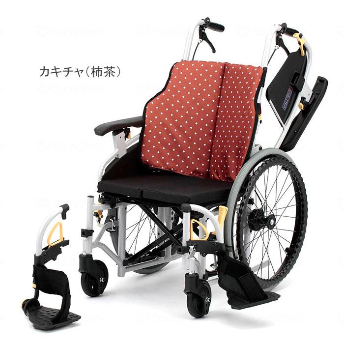 日進医療器 車椅子 低床 自走式 シン・ウルトラ NA-SU7 Lo ノーパンク 座幅38・40・42cm 小柄 車いす 個人宅配送無料 : 生活・介護用品販売店livemall - 通販 ...