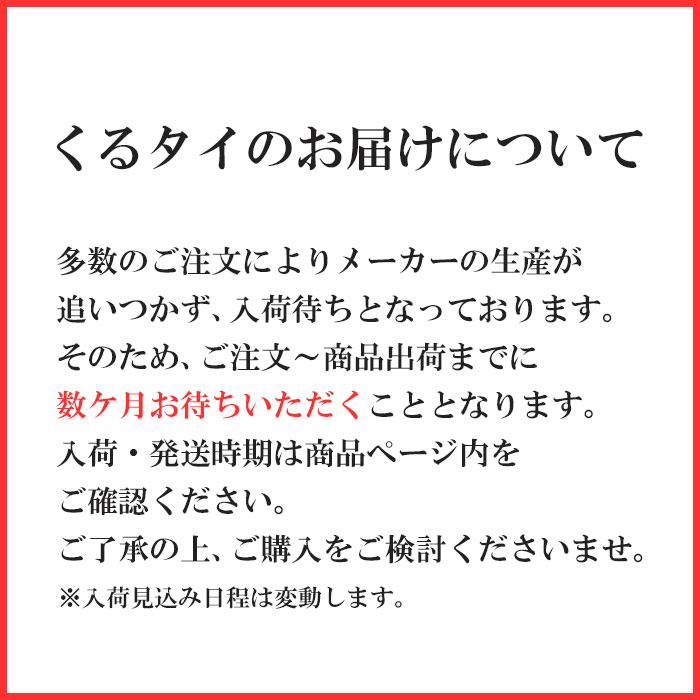 ミキ 車椅子 体重計 車いす くるタイ 車いす体重計 家庭用体重計 SCL-WP1 施設 病院 老人ホーム 【法人限定】ミキ くるたい 個人宅配送不可 : 生活・介護用品販売店livemall ...