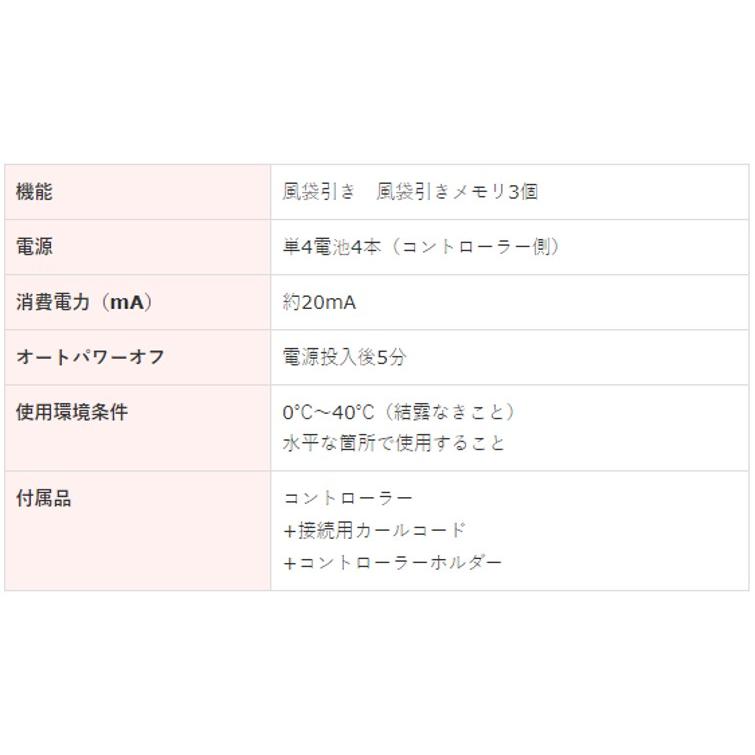 ミキ 車椅子 体重計 車いす くるタイ 車いす体重計 家庭用体重計 SCL-WP1 施設 病院 老人ホーム 折りたたみ コンパクト【法人限定】ミキ くるたい 個人宅配送不可 : 生活・介護用品 ...