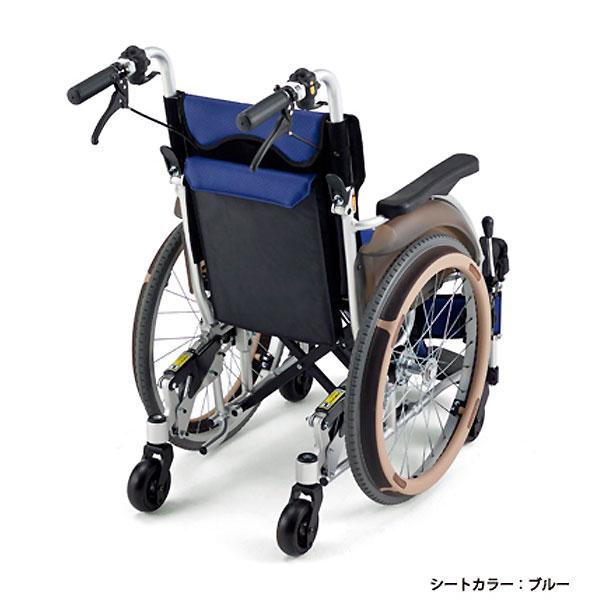 ミキ 車椅子 軽量 6輪多機能車いす 自走式 Skit スキット SKT-500 小回り 室内用 折りたたみ コンパクト 足漕ぎ : 生活・介護用品販売店livemall - 通販 ...