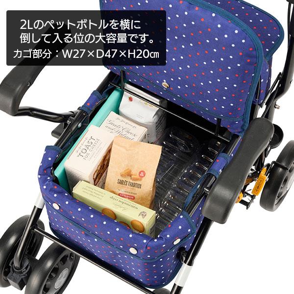 マキテック NEWシルバーカー フォレストコア 小物入れ付 TFR-20KH/20DN 高さ3段階 ボックスタイプ : 生活・介護用品販売店livemall - 通販 - Yahoo!ショッピング