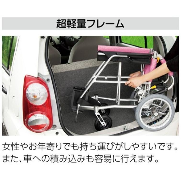 MATSUNAGA 車椅子 軽量 自走式 座幅40cm USL-1B-P 超 スタンダード 個人宅配送無料 松永製作所 : 生活・介護用品販売店livemall - 通販 - Yahoo!ショッピング