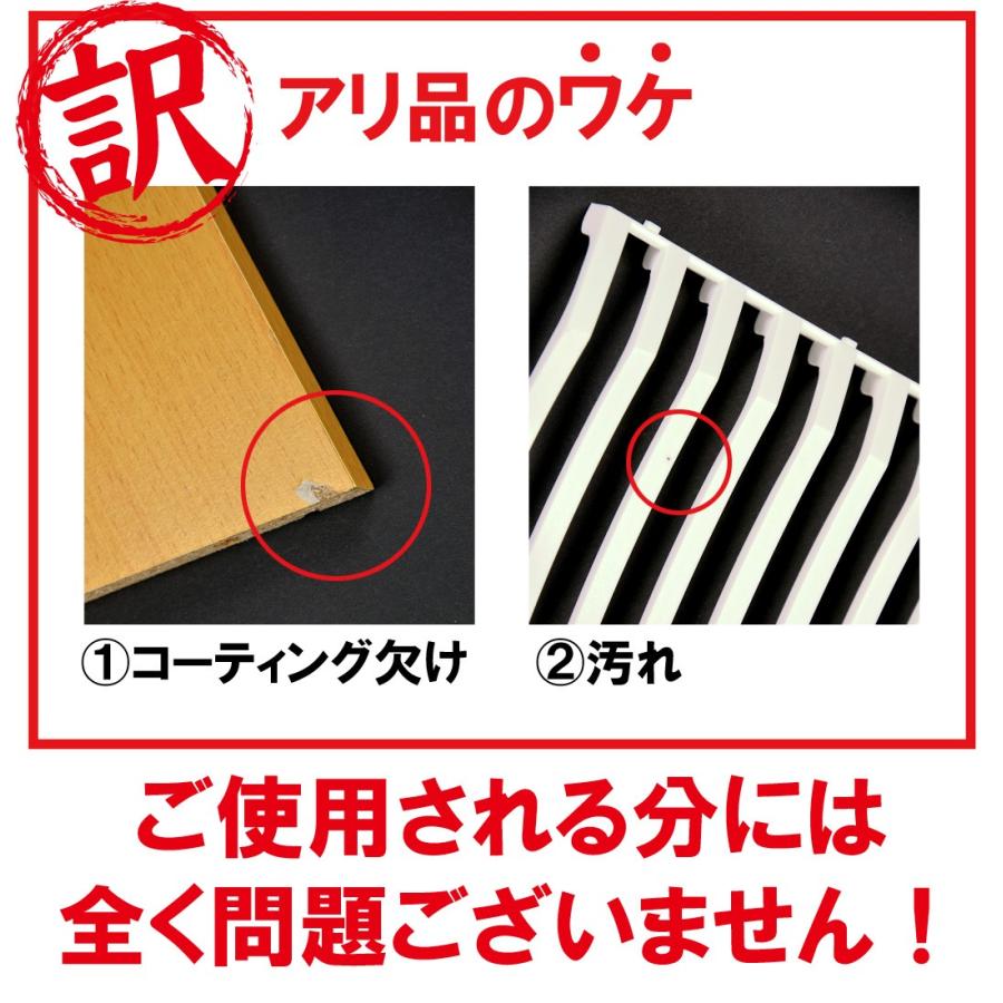 2個セット アウトレット品 ラック CD収納 CDタワー CDケース CDラック DVD 木製 おしゃれ スリム 収納 卓上 机上 省スペース 組み立て モアウッドCDスタンドS26 ...