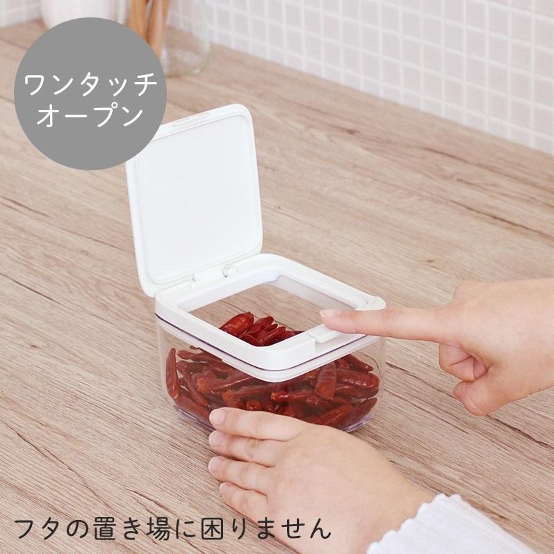 marna マーナ MARNA 調味料入れ 調味料 保存 調味料ケース 保存容器 粉物入れ ストック おしゃれ シンプル インテリア K764 ショート : リブウェルYahoo!店 - 通販 ...