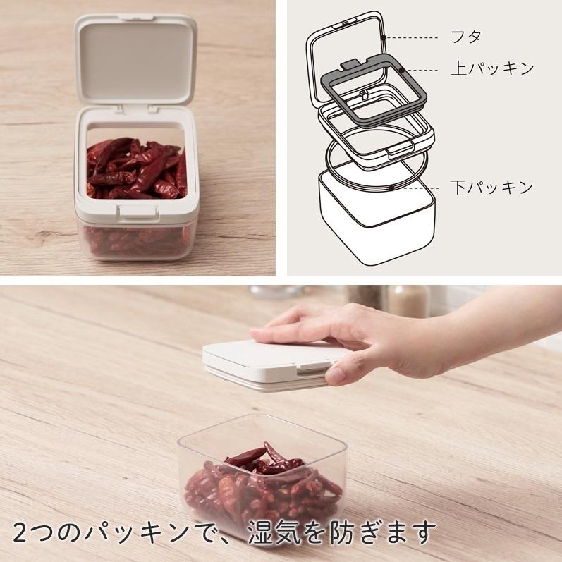 marna マーナ MARNA 調味料入れ 調味料 保存 調味料ケース 保存容器 粉物入れ ストック おしゃれ シンプル インテリア K764 ショート : リブウェルYahoo!店 - 通販 ...