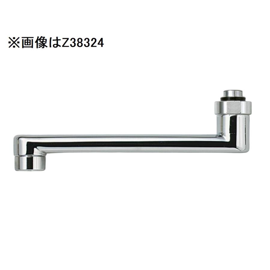 KVK Z38324-30：￥3,980以上送料無料 KVK補修用部品吐水口 : リビング・サポート - 通販 - Yahoo!ショッピング