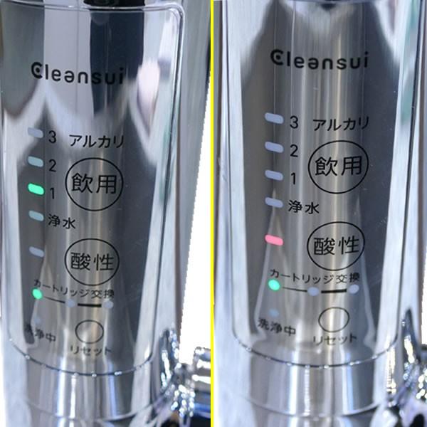 クリンスイ AL800:¥3,980以上送料無料 クリンスイ三菱ケミカル クリンスイ AL800:¥3,980以上送料無料 クリンスイ三菱ケミカル