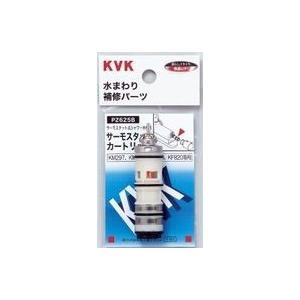 KVK PZ625B：￥3,980以上送料無料 KVK《在庫あり》サーモスタットカートリッジ : リビング・サポート - 通販 - Yahoo!ショッピング