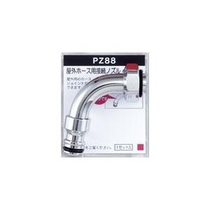 KVK PZ88：￥3,980以上送料無料 KVK《在庫あり》屋外ホース用接続ノズル : リビング・サポート - 通販 - Yahoo!ショッピング