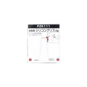 KVK PZK111：￥3,980以上送料無料 KVK《在庫あり》水栓シリコングリス : リビング・サポート - 通販 - Yahoo!ショッピング