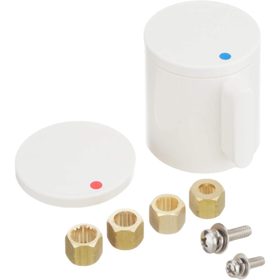 PZK1W85S-3：￥3,980以上送料無料 KVKGTハンドル青、赤キャップ : pzk1w85s-3 : リビング・サポート - 通販 - Yahoo!ショッピング