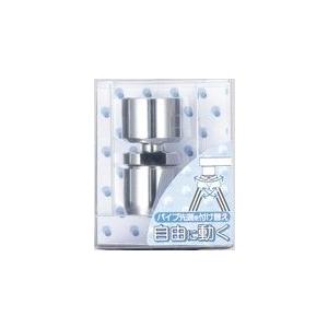 PZK24SFR：￥3,980以上送料無料 KVK首振りシャワー(シャワー吐水専用) : pzk24sfr : リビング・サポート - 通販 - Yahoo!ショッピング