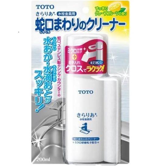TOTO THYZ3A：￥3,980以上送料無料 TOTO蛇口まわりのクリーナー : リビング・サポート - 通販 - Yahoo!ショッピング