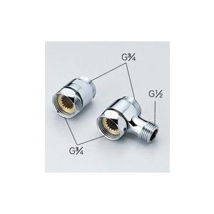 KVK Z608：￥3,980以上送料無料 KVK混合栓分岐ソケット : リビング・サポート - 通販 - Yahoo!ショッピング