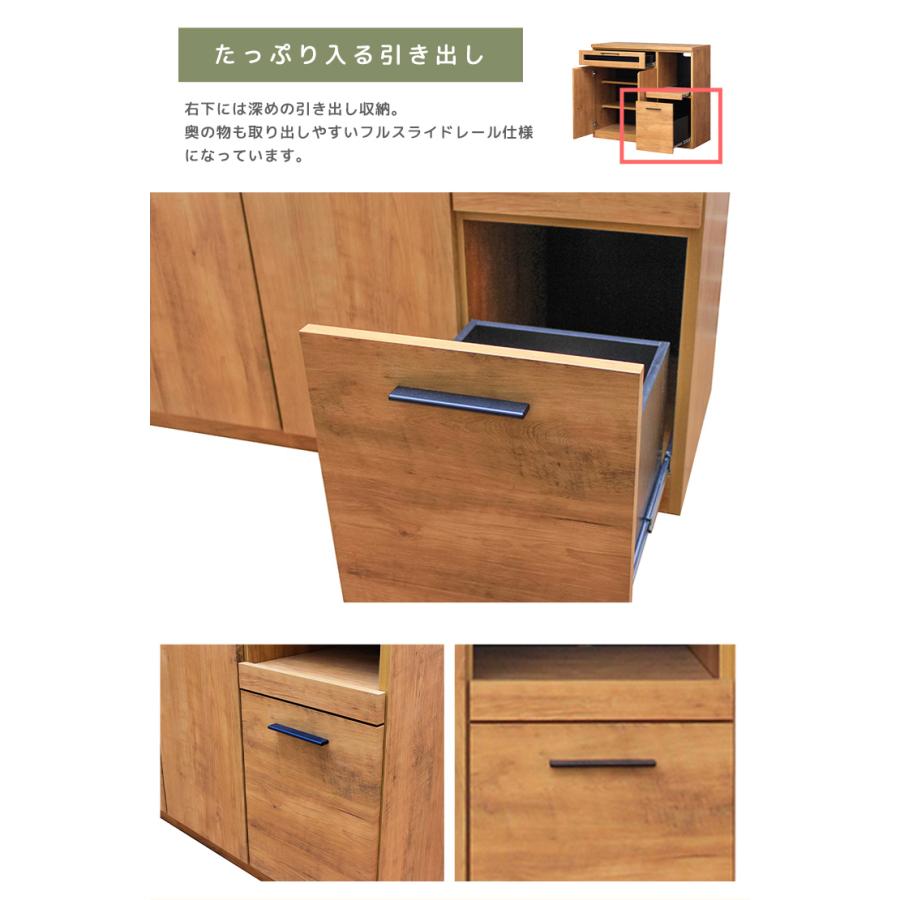 キッチンカウンター キッチンボード キッチン収納 幅105cm 引き出し付き キッチンテーブル スライドカウンター 木製 木目調 棚 :toma0001:リビングデイ - 通販 - Yahoo ...