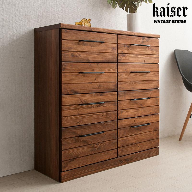 天然木スリムチェスト 幅80 奥行31.5 ブラウン おしゃれ FAX台 ファックス台 ヴィンテージ 薄型フルスライドレール4段 ローチェスト タンス 日本製 完成品 : tc29-020 ...