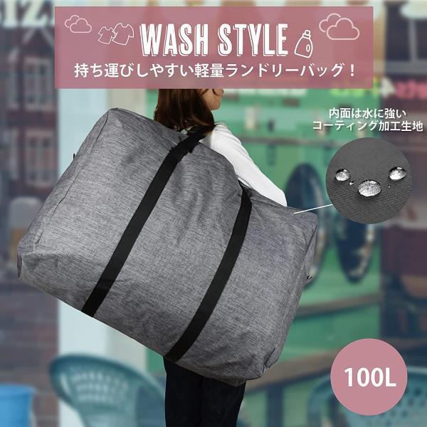 パール金属 ランドリーバッグ 洗濯物 HB-6338 ウォッシュスタイル BIGトートバッグ(グレー) (AP) : Livin Good - 通販 - Yahoo!ショッピング