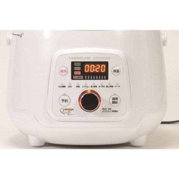 パール金属 圧力鍋 電気 電気圧力鍋 HB-8714 HB-8714 クイックエコ 電気圧力鍋2.5L (AP) : Livin Good - 通販 - Yahoo!ショッピング