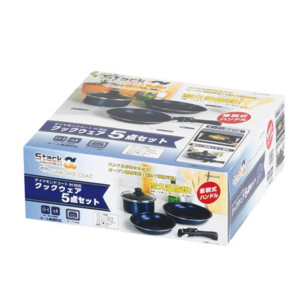 パール金属 フライパン セット IH 鍋 HB-6002 スタックアルファ ダイヤモンドコートIH対応クックウェア5点セット (AP ...