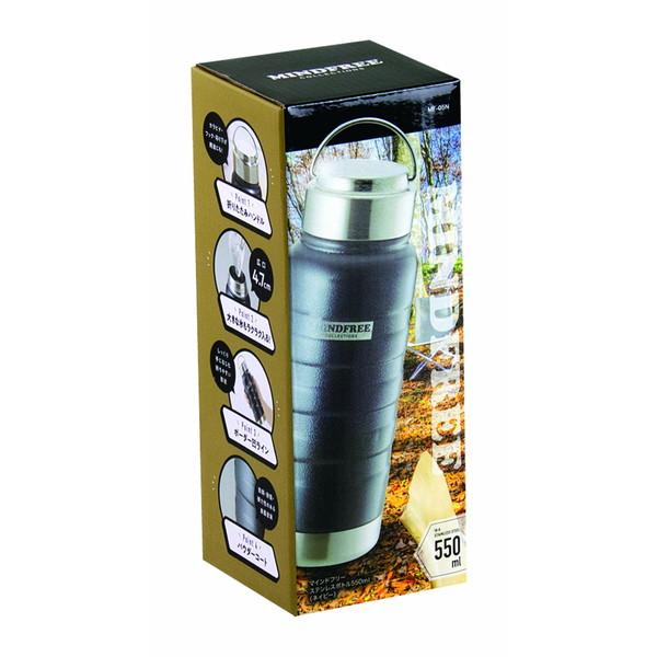 水筒 550ml 550ミリ MF-05N MINDFREE マインドフリー ステンレスボトル 550ml ネイビー (KKS) :11190867:Livin Good - 通販 ...