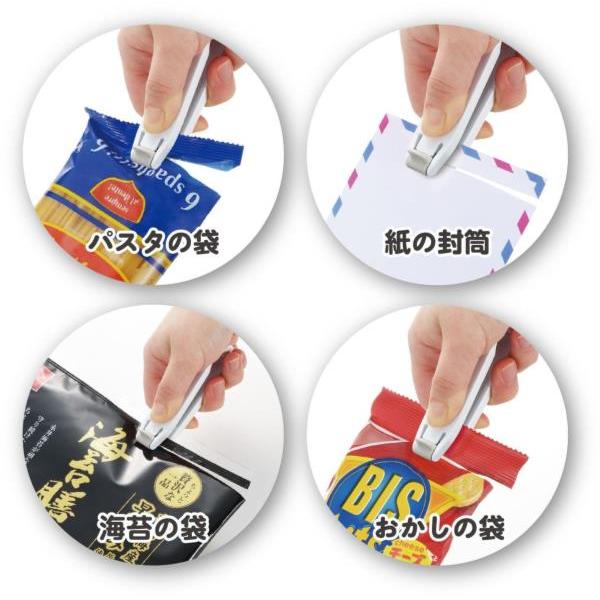 袋カッター テープカッター 袋カット CH-2098 テープと袋のカッター ブルー (ATA) : Livin Good - 通販 - Yahoo!ショッピング