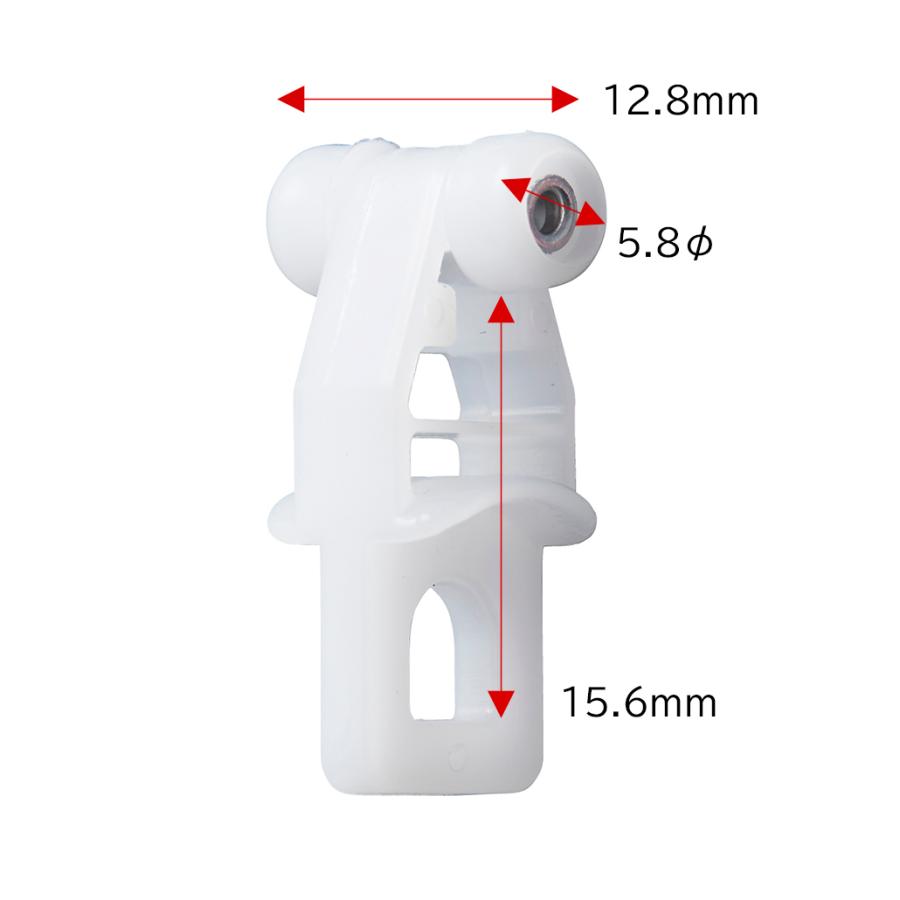 TOSO カーテンレール用 後入れ 補充 ランナー【SCランナー 10個入り】 トーソー メール便送料無料 : リビングプロ - 通販 - Yahoo!ショッピング