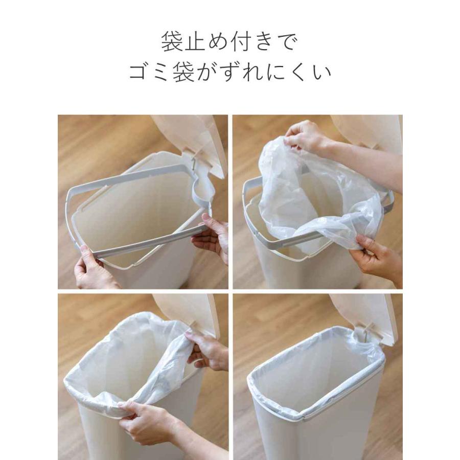 TONBO（新輝合成） ゴミ箱 15L ふた付き セパ 抗菌 超 スリム ペダルペール （ ごみ箱 15リットル 幅 19.5cm ペダル式 キッチン 省スペース ） : リビングート ヤフー ...