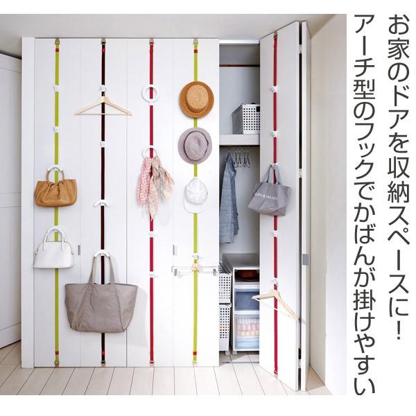 ドア用インテリアフック ドアフックプラス Arch&Hook カバン用 ドア用インテリアフック ドアフックプラス Arch&Hook カバン用