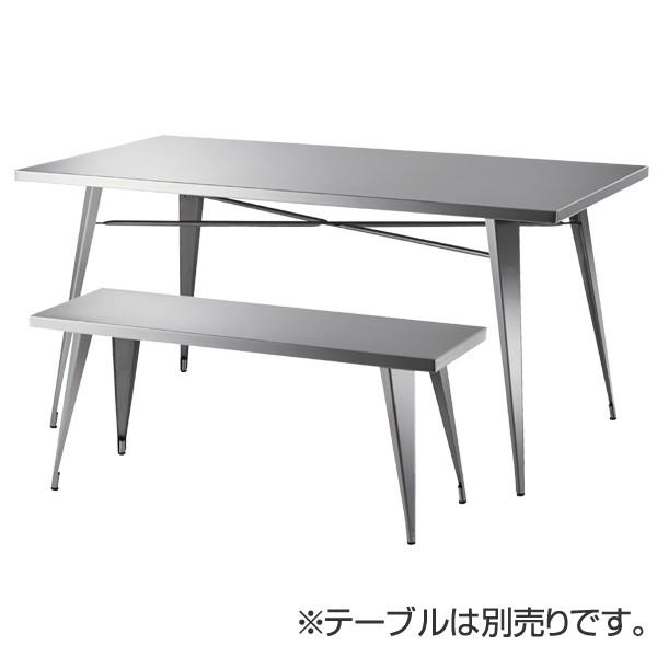 ベンチ ステンレスベンチ ( チェア いす 長いす ベンチ ステンレスベンチ ( チェア いす 長いす