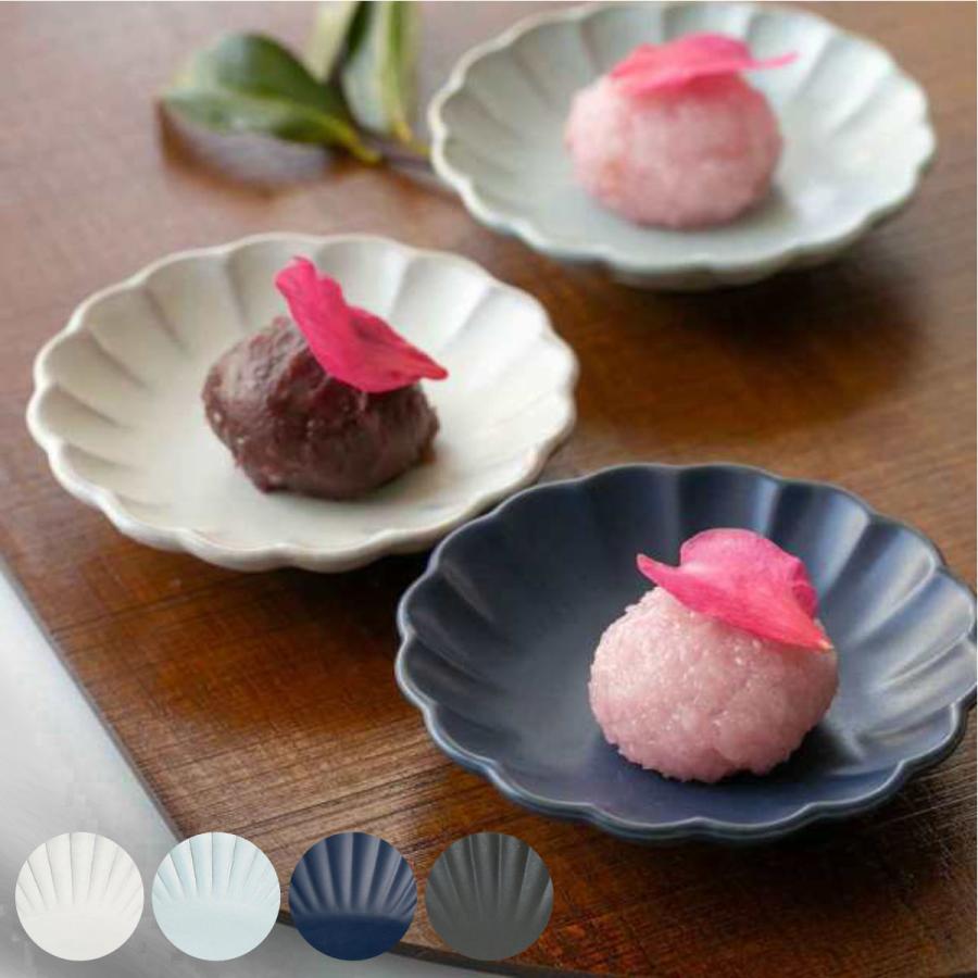 aito製作所 プレート 9cm 輪花皿 花皿 花シリーズ 洋食器 陶器 aito製作所 プレート 9cm 輪花皿 花皿 花シリーズ 洋食器 陶器