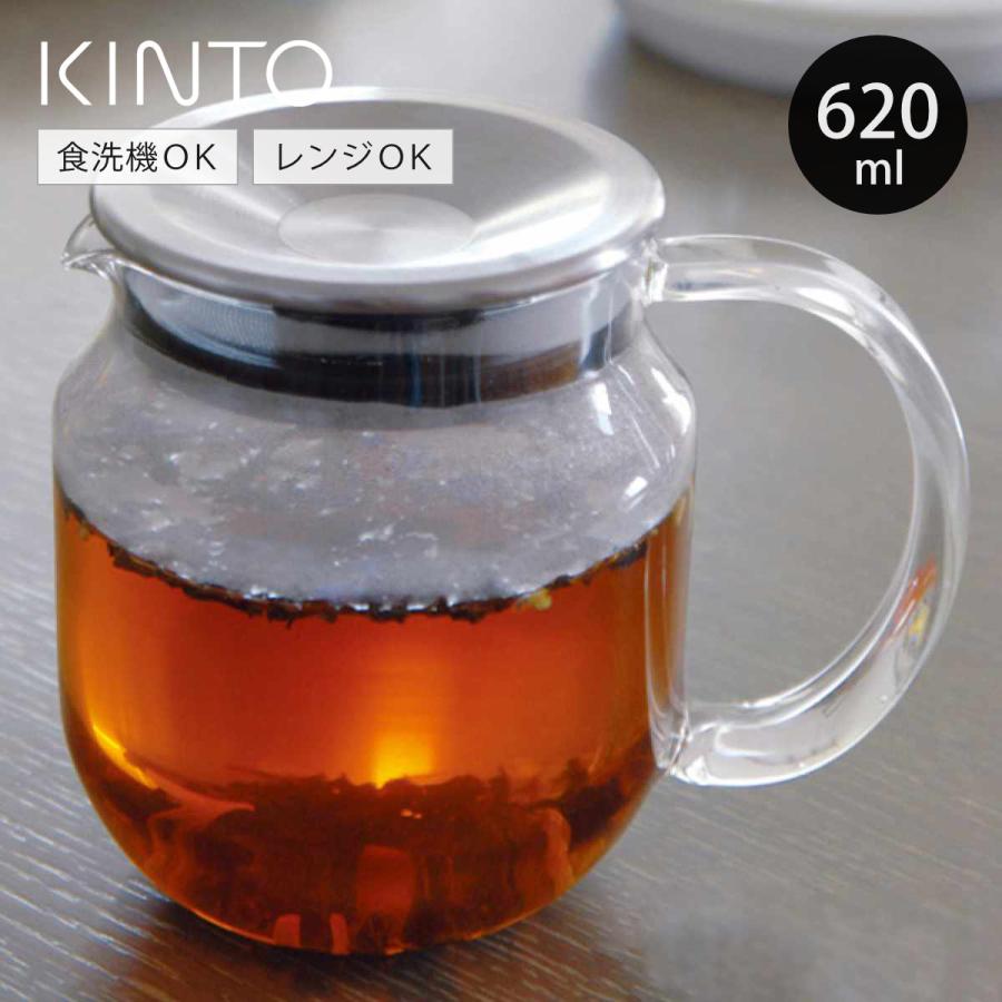 KINTO キントー ワンタッチティーポット 620ml （ ステンレスフタ 耐熱ガラス 食洗機対応 電子レンジ対応 紅茶ポット 急須 ） : リビングート ヤフー店 - 通販 - Yahoo ...