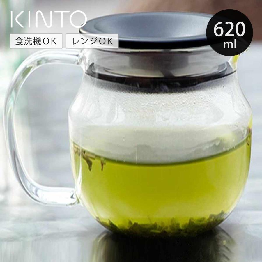キントー ティーポット 620ml ワンタッチティーポット 耐熱ガラス （ KINTO 食洗機対応 電子レンジ対応 紅茶ポット 急須 ポット ） : 286201 : リビングート ヤフー店 ...