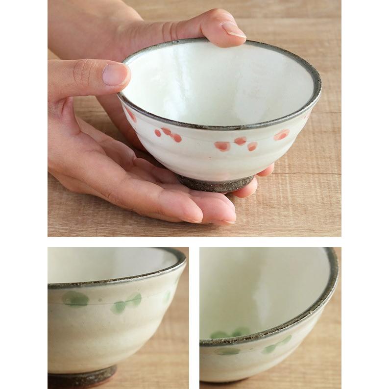 茶碗 275ml 萌木 ペア 夫婦 和食器 美濃焼 陶器 日本製 ( お茶 茶碗 275ml 萌木 ペア 夫婦 和食器 美濃焼 陶器 日本製 ( お茶