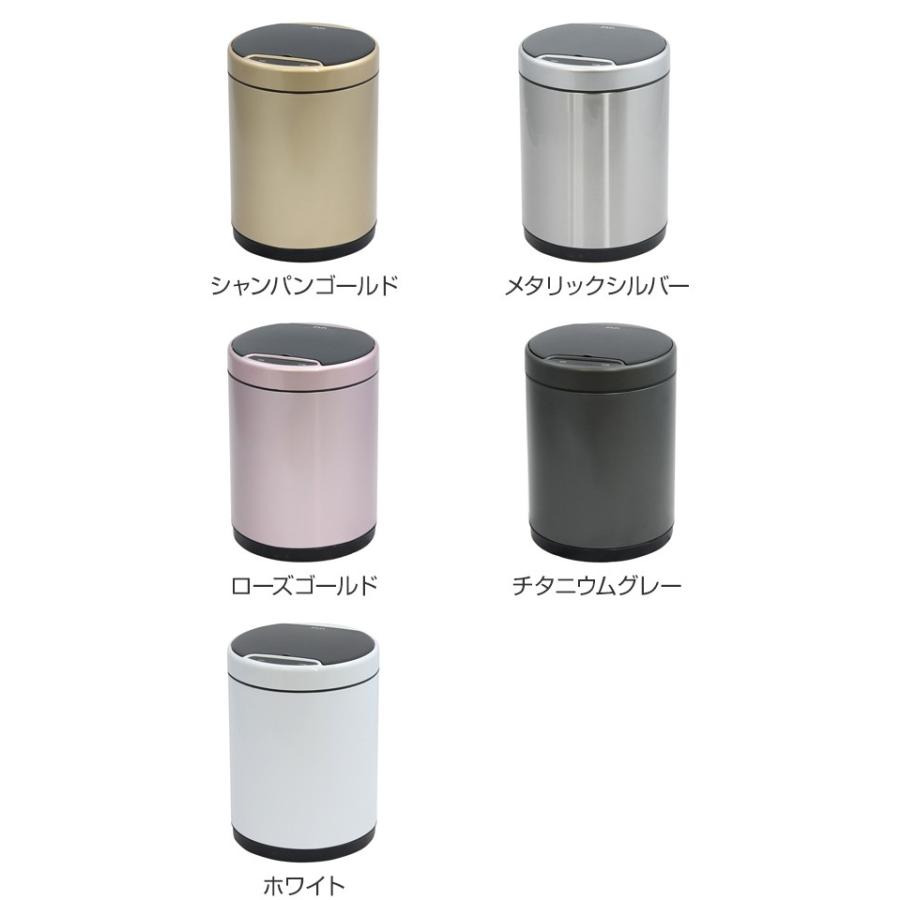 ゴミ箱 9L JAVA MIDY ふた付き ステンレス 自動開閉 充電式 ( 9 ゴミ箱 9L JAVA MIDY ふた付き ステンレス 自動開閉 充電式 ( 9