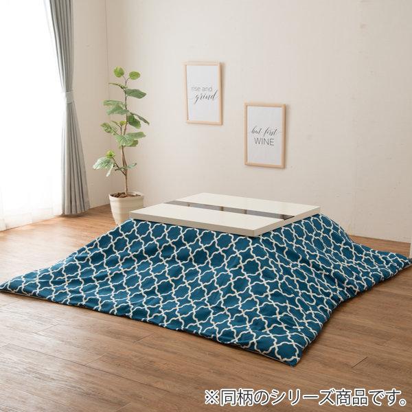 コタツ布団 厚掛け 日本製 長方形 210×280cm 綿100％ こたつ コタツ