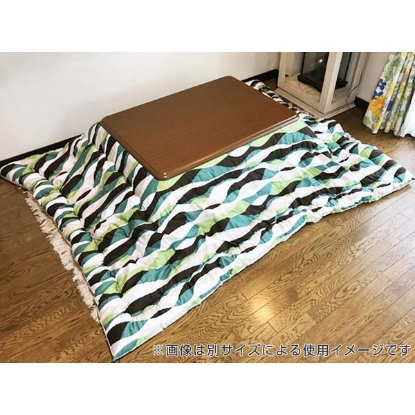 コタツ布団 日本製 長方形 ワイド 210×280cm （ こたつ布団 こたつぶと
