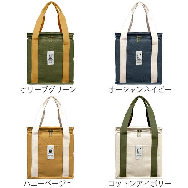 ランチバッグ 保冷 BigBee BOX型 クーラーランチバッグ （ バッグ ボックス型 手提げバッグ 手提げ クーラーバッグ 保冷バッグ ） : 320385 : リビングート ヤフー店 ...